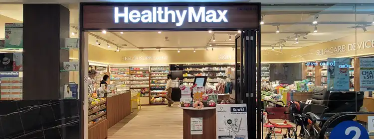 About us | HealthyMaxMarket.com