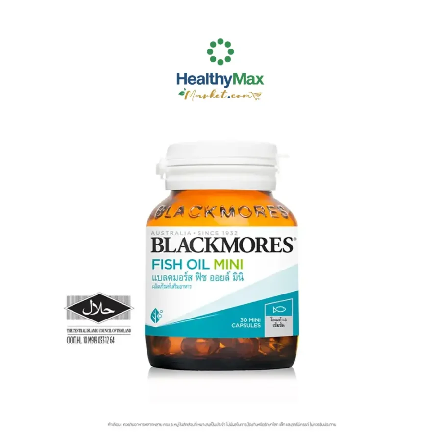 Blackmores Fish Oil Mini (30 caps) | HealthyMaxMarket.com