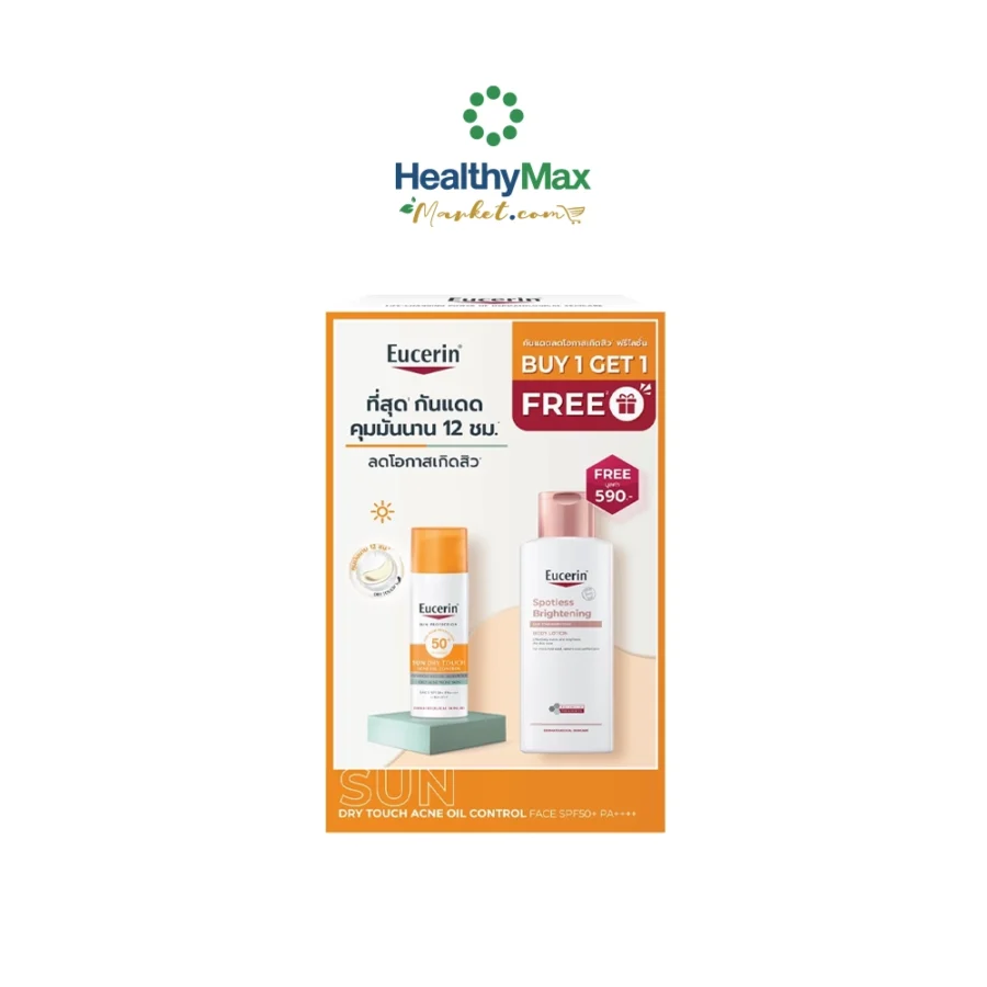 [Buy 1 Get 1 Free] Eucerin SUN DRY TOUCH ACNE OIL CONTROL SPF50+ PA ...